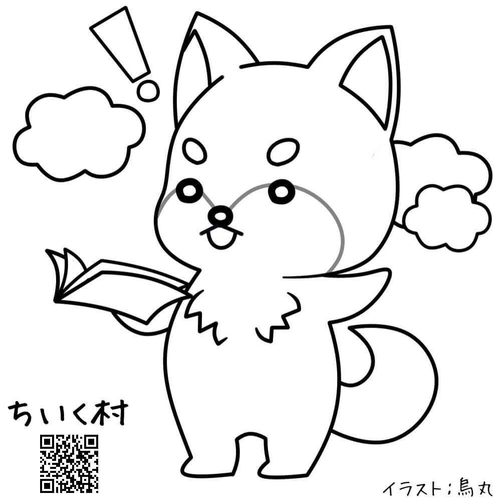 かわいい動物塗り絵無料ダウンロード！猫・犬・うさぎ・パンダ・ライオン・リスなど8種を配布｜ちいく村｜幼児向け通信教育を比較するブログ